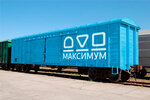 Maxima Logistic (Semyonovskaya Square No:1А), demiryolu kargo  Moskova'dan