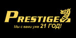 Prestige Z (Krasnobogatyrskaya Street No:42с1), hediyelik eşya üretimi ve toptan satışı  Moskova'dan