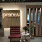 Promes Bilişim Güvenlik (Halil Rıfat Paşa Mah., Perpa Sok., No:1A, Şişli, İstanbul), güvenlik ve alarm sistemleri  İstanbul'dan