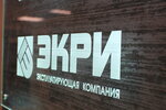 Art Fly (Begovaya Street No:158А), matbaalar  Voronej'den