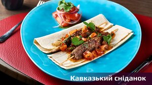 Split Club Lviv (ploshcha Mitskevycha No:6/7), restoran  Lviv'den