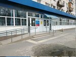 Children's polyclinic No. 16, branch No. 2 (Fadeeva Street No:53), çocuk poliklinikleri  Volgograd'dan