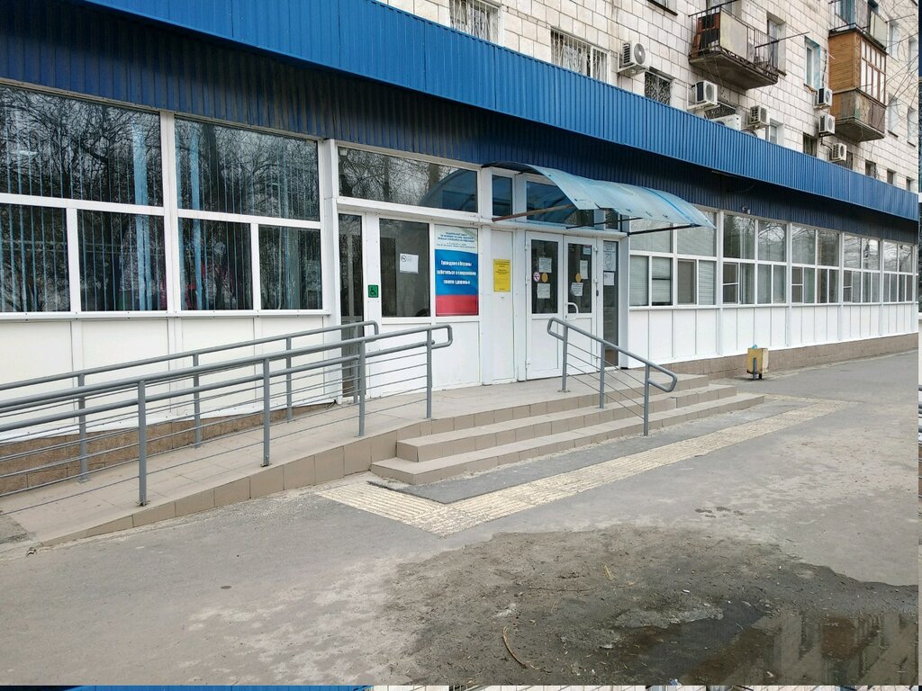 Çocuk poliklinikleri Children's polyclinic No. 16, branch No. 2, Volgograd, foto