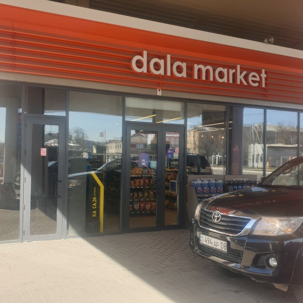 Mini-market Dala Market, Taraz, foto