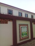 Commitá Dí Sant Digo (Avenue 24 No:506, Treichville), dini dernekler  Abican'dan