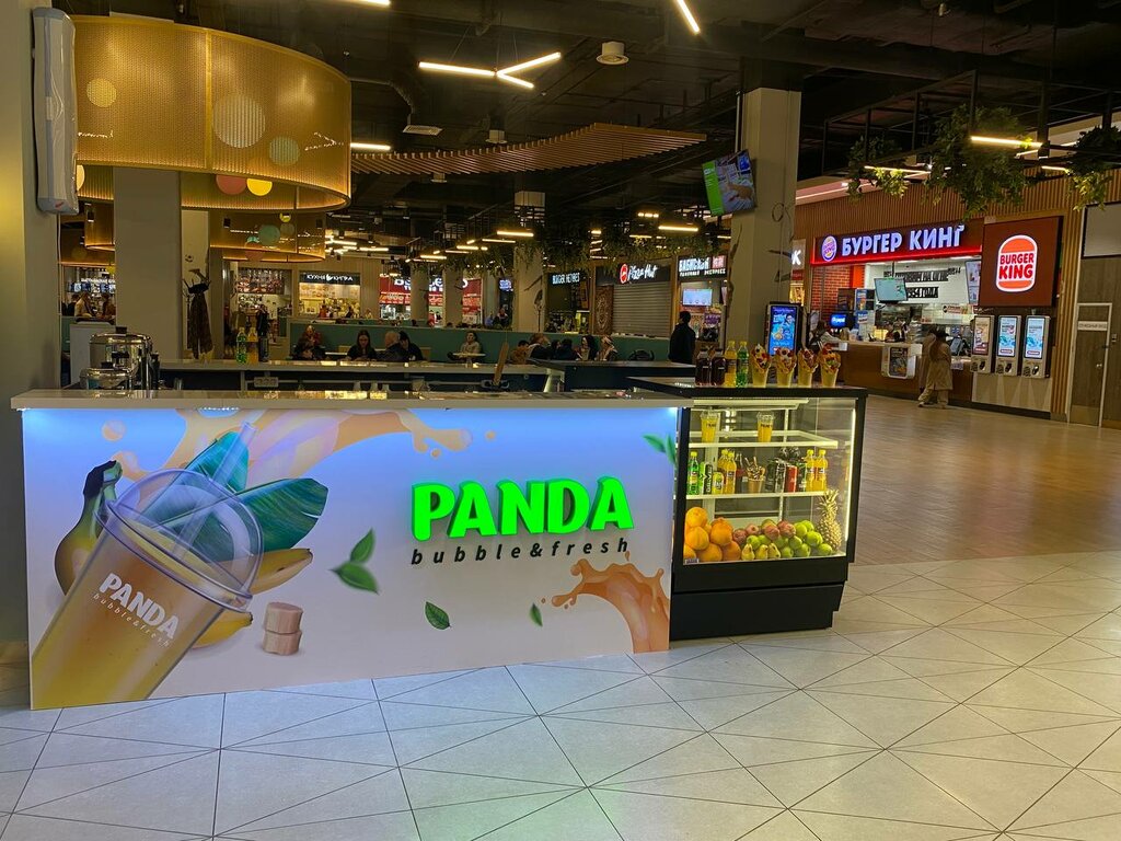 Vitamin bar Panda, Moskova, foto