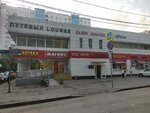 Ателье (Putevoy Drive No:14к2), ayakkabı tamiri  Moskova'dan