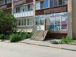Magazin Pivnoye tsarstvo (Geroya Popova Street No:10), bira dükkanı  Nijni Novgorod'dan