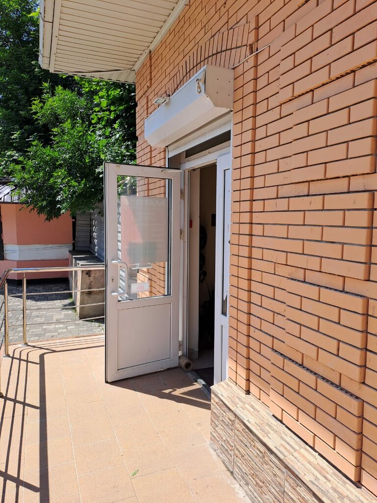 Seyahat acenteleri Diana-Tur, Zheleznovodsk, foto