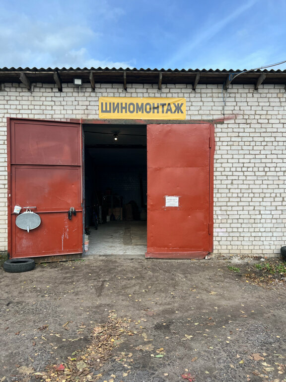 Otomobil servisi Автосервис, автотехцентр, Minskaya oblastı, foto