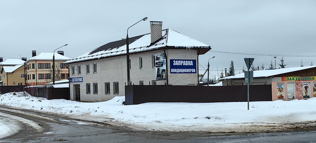 Otomobil servisi Авторемонт, Smolensk, foto