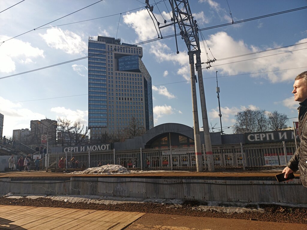 Bilet gişesi Серп и Молот, Moskova, foto
