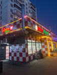 Pizza Express 24 (Lyublinskaya Street No:147), pizzacılar  Moskova'dan