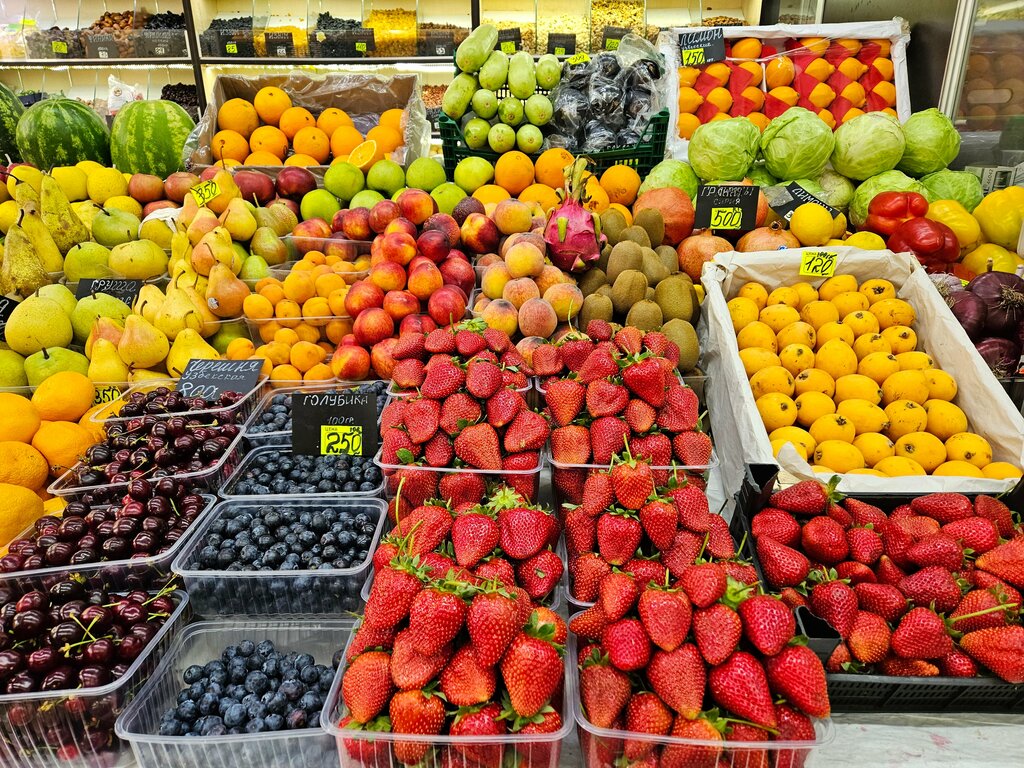 Manavlar Овощи-фрукты, Moskova, foto