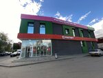 Давай сварим кофе (Obuvschikov Street No:63), kahve otomatı  Yekaterinburg'dan