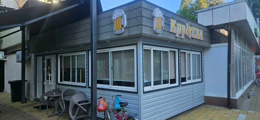 Bira dükkanı Пивная кружека, Soçi, foto