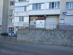 Пломбир (Dovatortsev Street No:84/4), özel ağız ve diş sağlığı klinikleri ve muayenehaneleri  Stavropol'dan