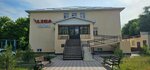 Liga (October Street No:77), otel  Çimkent'ten (Şımkent'ten)