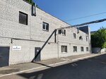 Канцсервис (Niezaliezhnasci Avenue No:95к19), toptan kırtasiye firmaları  Minsk'ten