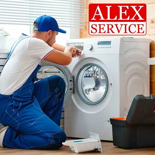 Beyaz eşya servisleri Alex Service, Saint‑Petersburg, foto