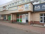 Cosmetic Cabinet (Qobylandy Batyr dańǵyly No:54), epilasyon  Kostanay'dan