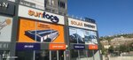 Sunface Enerji (Kayseri, Gaffar Okkan Bul., 61B), enerji firmaları  Kayseri'den