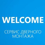 Welcome-service (Moscow Region, Leninskiy City District, Varshavskoye shosse, 21-y kilometr, с1), kapılar  Moskova ve Moskovskaya oblastından