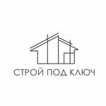 Строй Под Ключ (Profsoyuznaya street No:11), tavan sistemleri  Kirov'dan