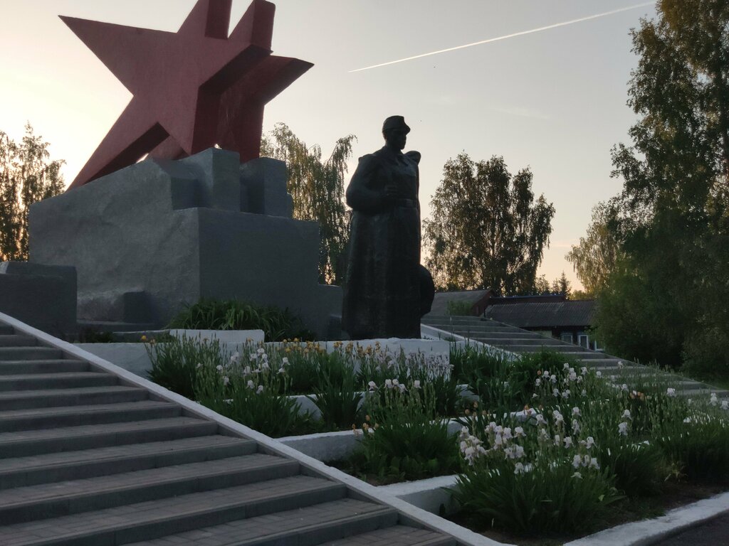 Kültür ve eğlence parkları сквер Победы, Nijegorodskaya oblastı, foto