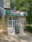 Galenus (strada Paris No:53/1, Chisinau), eczaneler  Kişinev'den