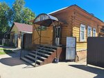 Старый Тульский (Pirogova Street No:51Б), cenaze hizmetleri  Tula'dan