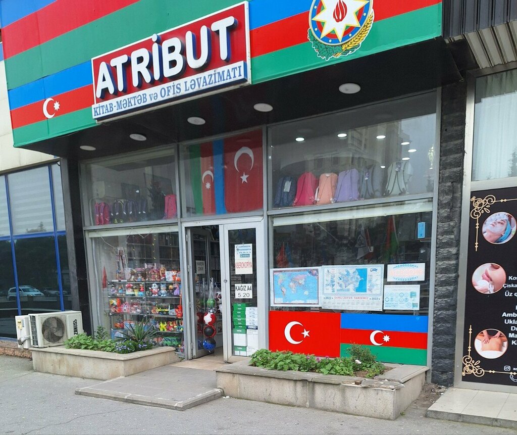 Kitap mağazaları Atribut, Bakü, foto