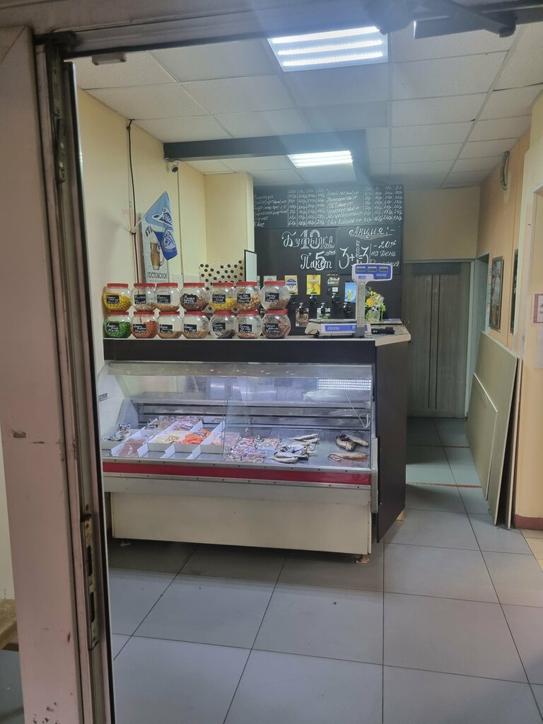 Bira dükkanı Beer House, Saint‑Petersburg, foto