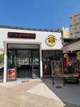 Mimoza'm Cafe (Antalya, Konyaaltı, Liman Mah., 62. Sok., 80), kafe  Antalya'dan