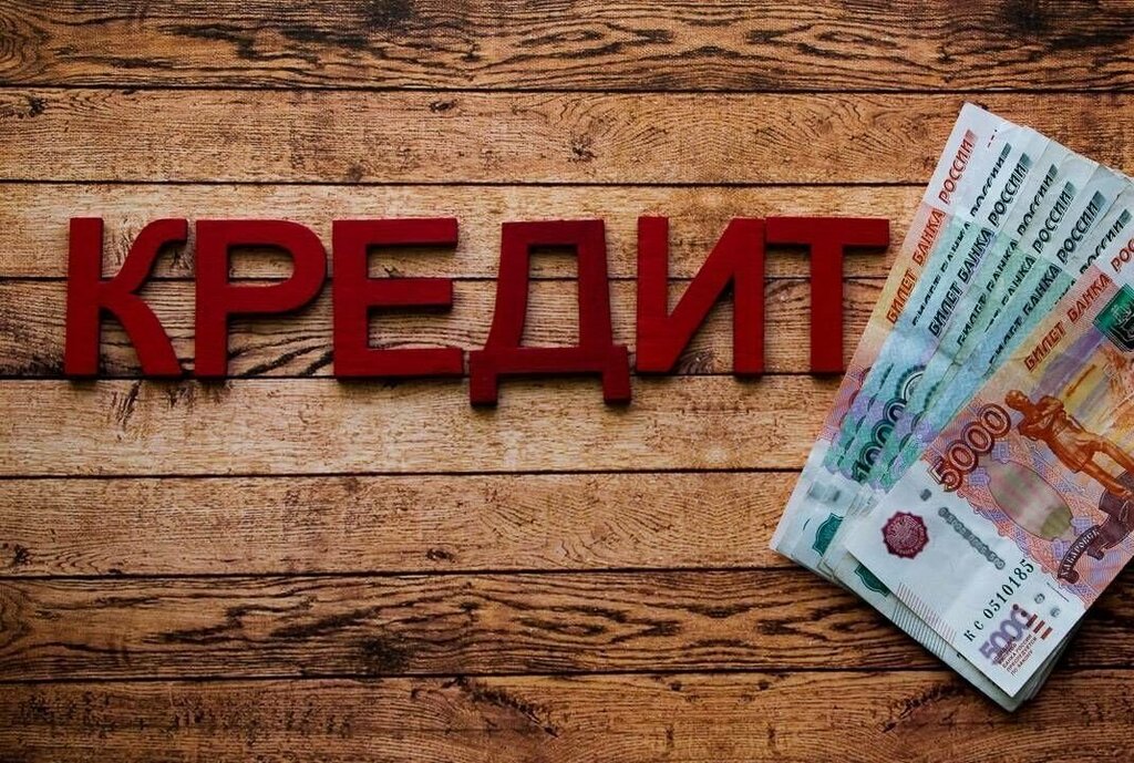 Kredi komisyoncuları Залоговые Решения, Novosibirsk, foto