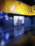 Wardrobe (2nd Lugovaya Street No:30), gardırop  Tiumen'den