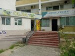 Lifting Center (No:27, 8-shi shaǵyn aýdan), kozmetoloji, kozmetik salonları  Aktav'dan