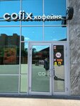Cofix (Kronshtadtsky Boulevard No:3А), kahve dükkanları  Moskova'dan