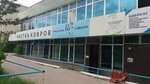 Korolevskaya Chistka (Saryarqa dańǵyly No:41), halı yıkamacılar  Astana'dan