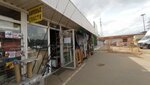 Всё для троллинга (MKAD, 14th kilometre No:23, Moscow), balıkçılık ekipman firmaları  Moskova'dan