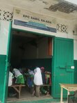 Epc Sabil Sa Ada (Rue H88 No:328), ortaokul  Abican'dan