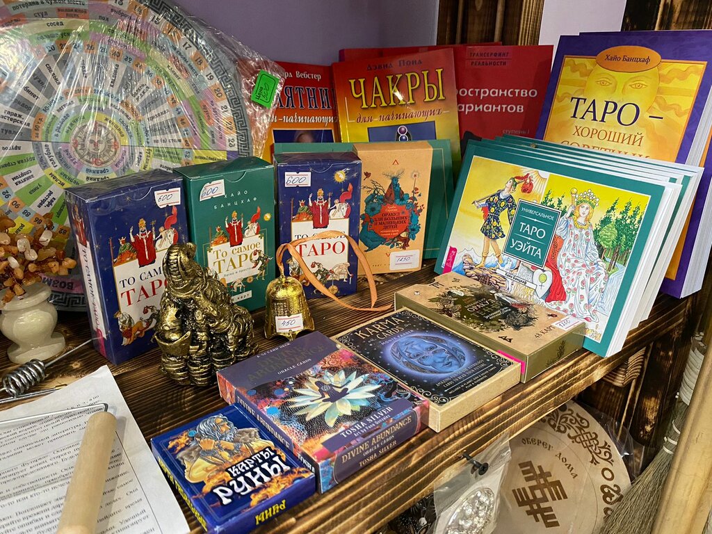 Falcılar ve medyumlar Talisman Mag, Saint‑Petersburg, foto