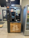 Lifehacker coffee (Ryazanskaya ulitsa No:2, posyolok Mirny), kahve otomatı  Moskova ve Moskovskaya oblastından