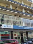 Ciam (Luanda, Rua Cerqueira de Lukoki), yayınevleri, yayıncılar  Loanda'dan