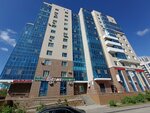 Ven (Saraıshyq kóshesi No:34), su otomatı  Astana'dan