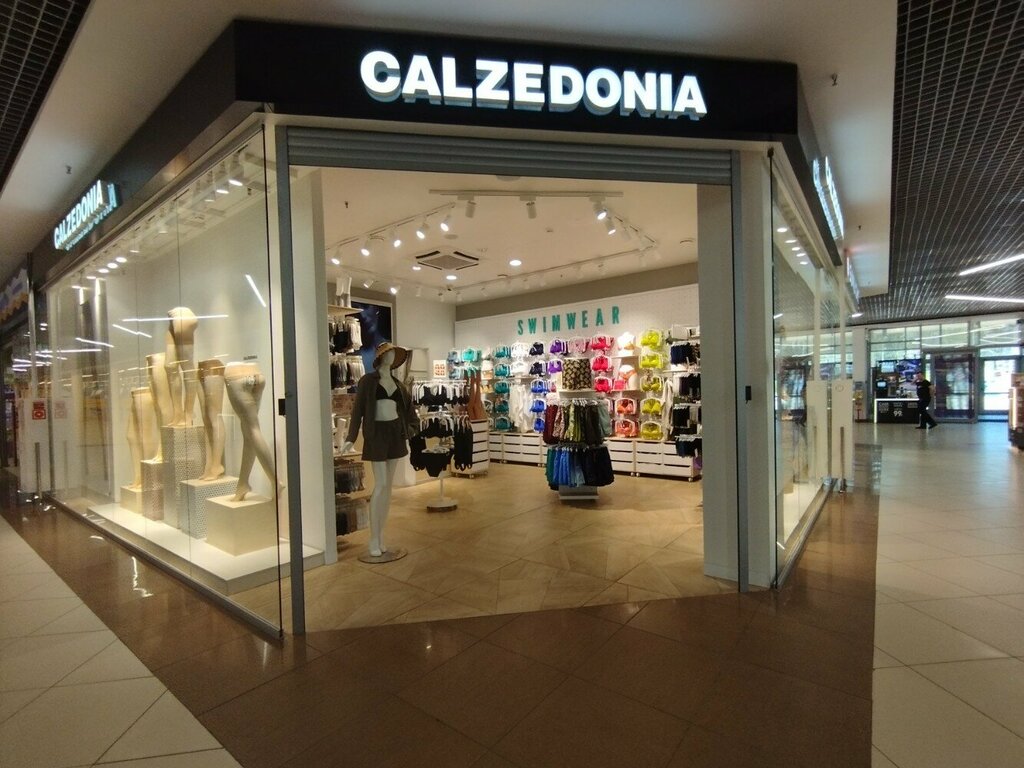 Çorap ve külotlu çorap mağazaları Calzedonia, Syktivkar, foto