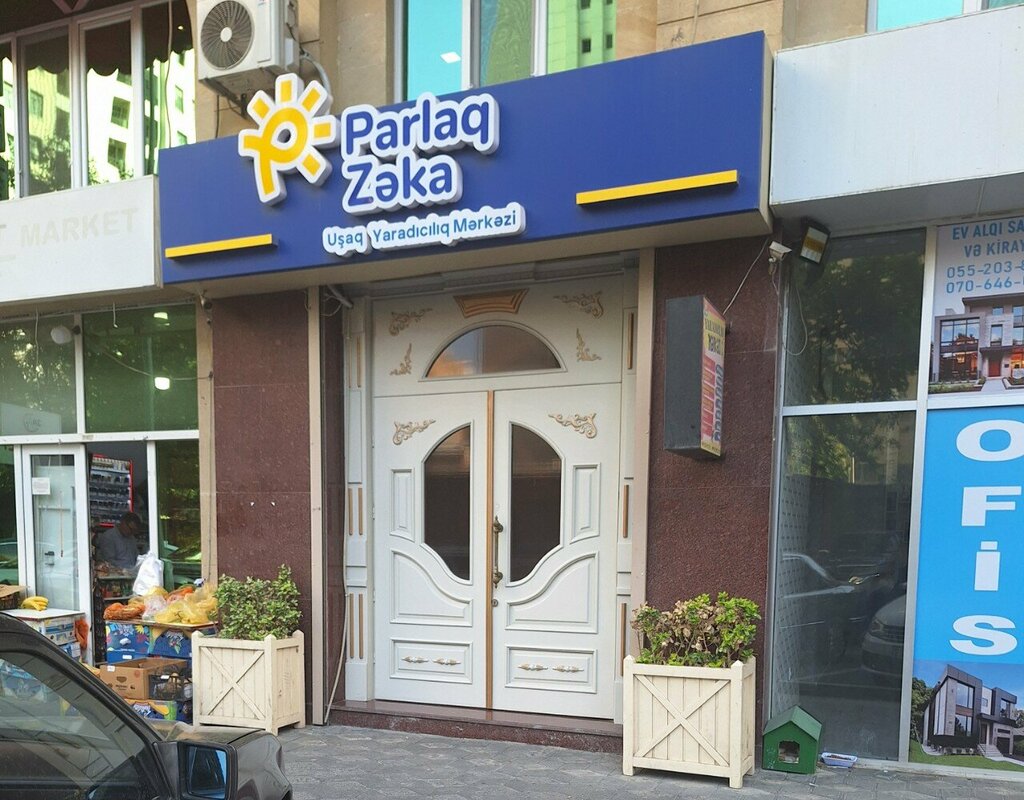 Çocuk gelişim merkezleri Parlaq Zəka, Bakü, foto