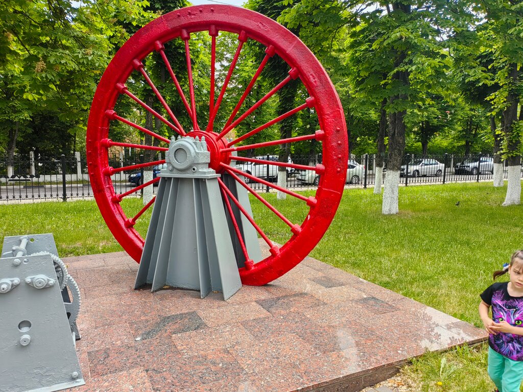 Kültür ve eğlence parkları Сквер шахтерской славы им. В. М. Кислова, Gubkin, foto