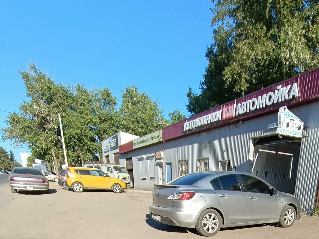 Oto yıkama Automoyka, Voronej, foto