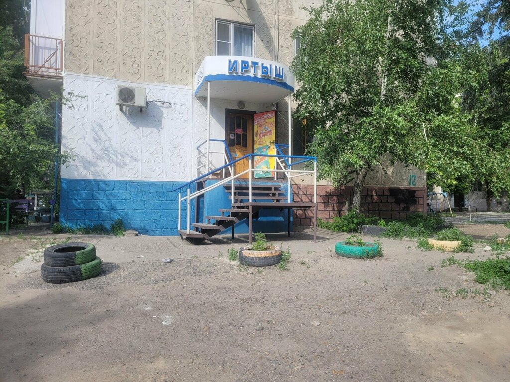 Market Irtysh, Semey, foto